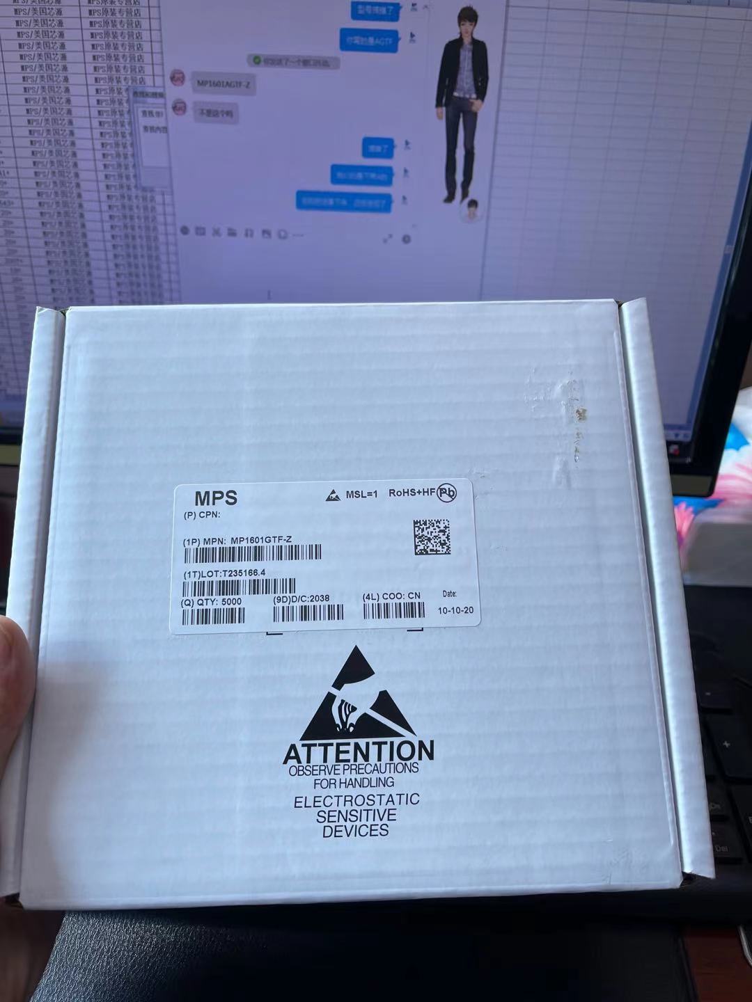 MP160全国供应商 MP160资料|PDF Datasheet|价格【Maxim 美信】_维库电子市场网