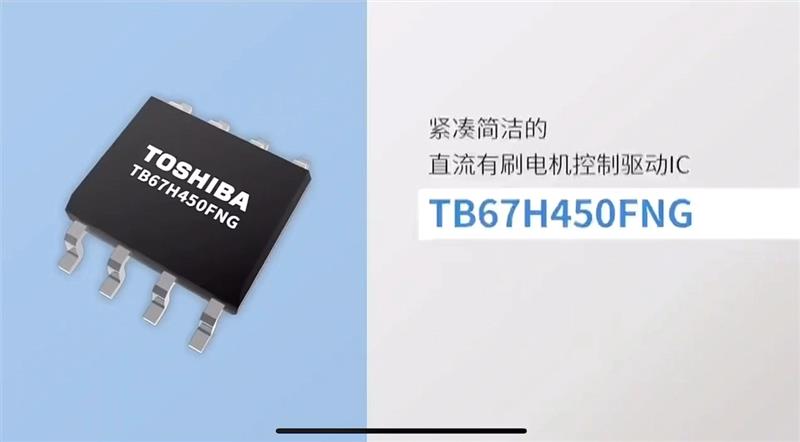 GM7123C GM7123C_维库芯视频